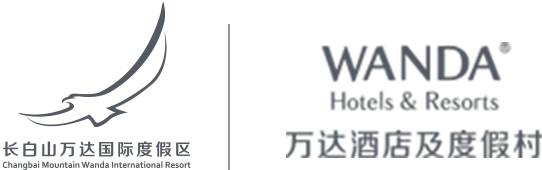 Official website of Changbaishai Wanda International Resort